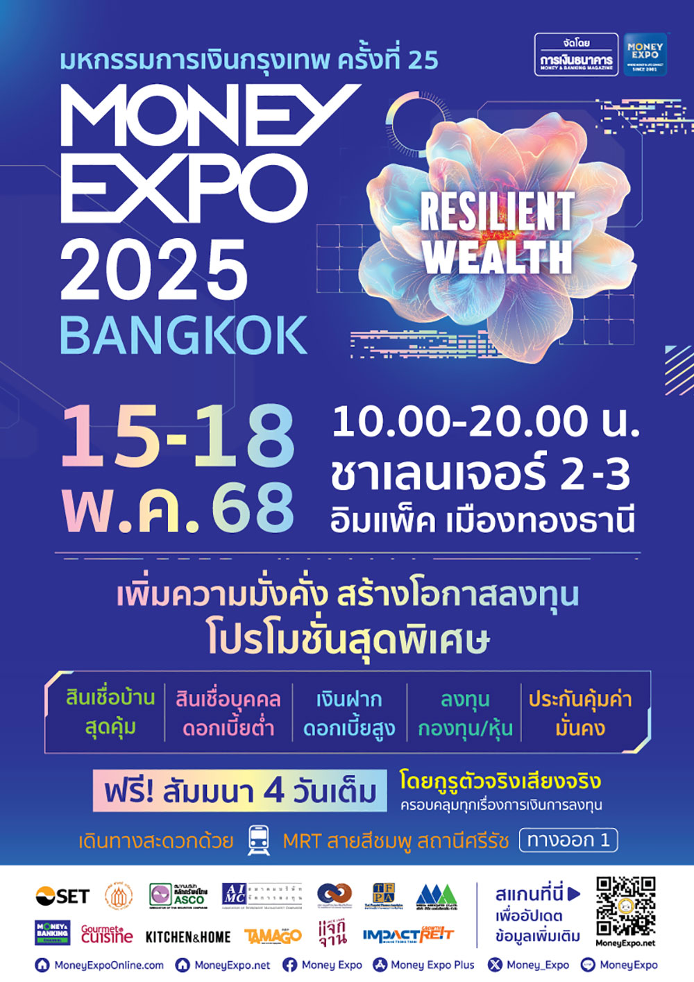 MONEY EXPO 2025 BANGKOK-Exhibition Public - IMPACT Arena, Exhibition and Convention Center