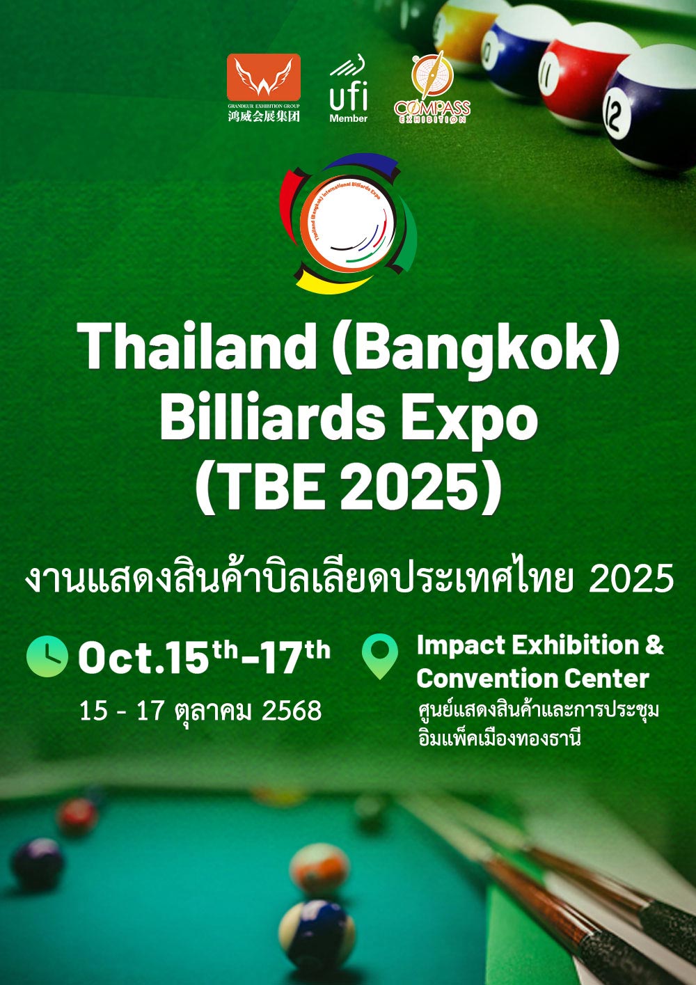 Thailand Billiards Expo (TBE)-Exhibition Trade - IMPACT Arena ...