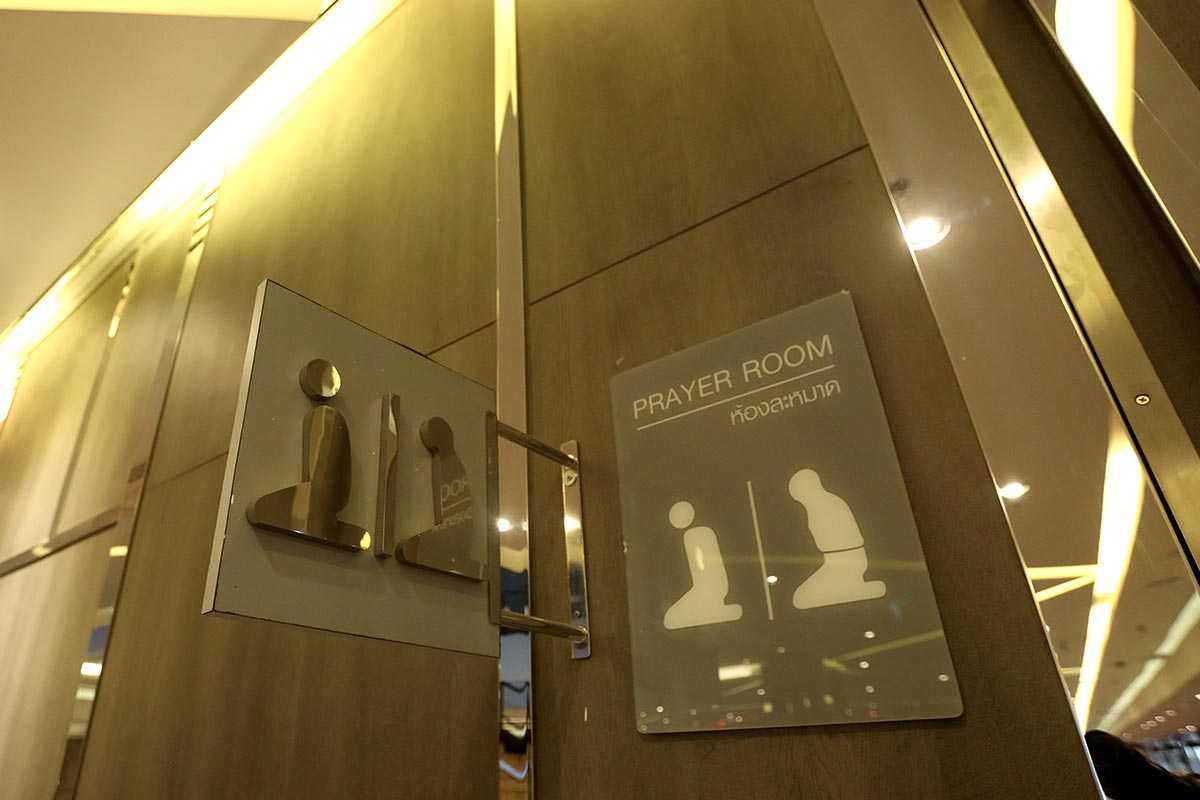 Visitors - IMPACT Arena, Exhibition and Convention Center