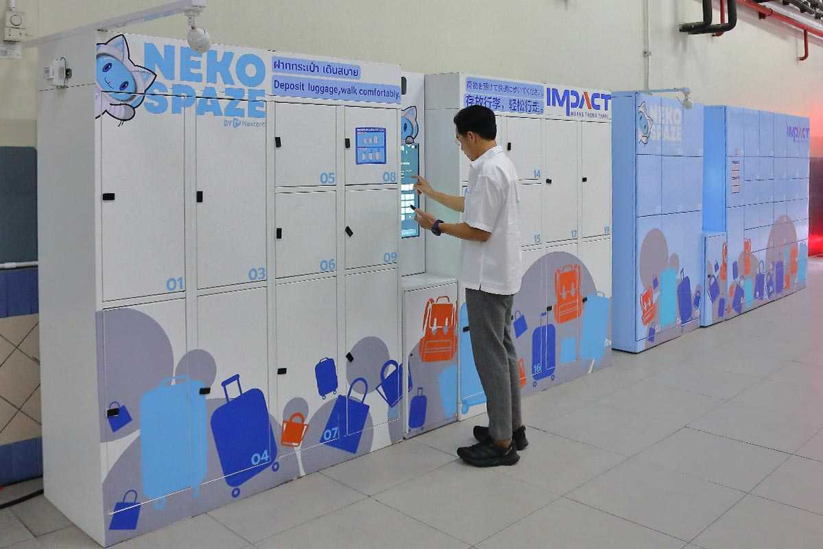 Visitors - IMPACT Arena, Exhibition and Convention Center