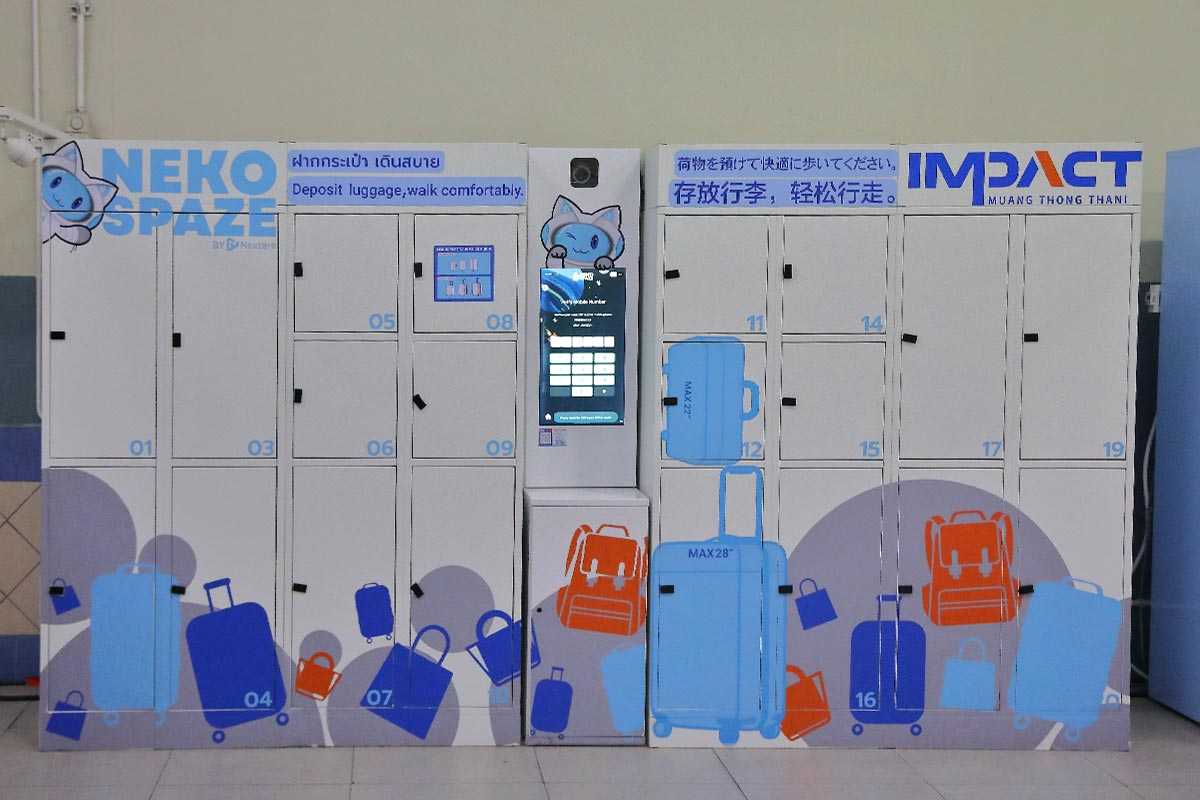 Visitors - IMPACT Arena, Exhibition and Convention Center