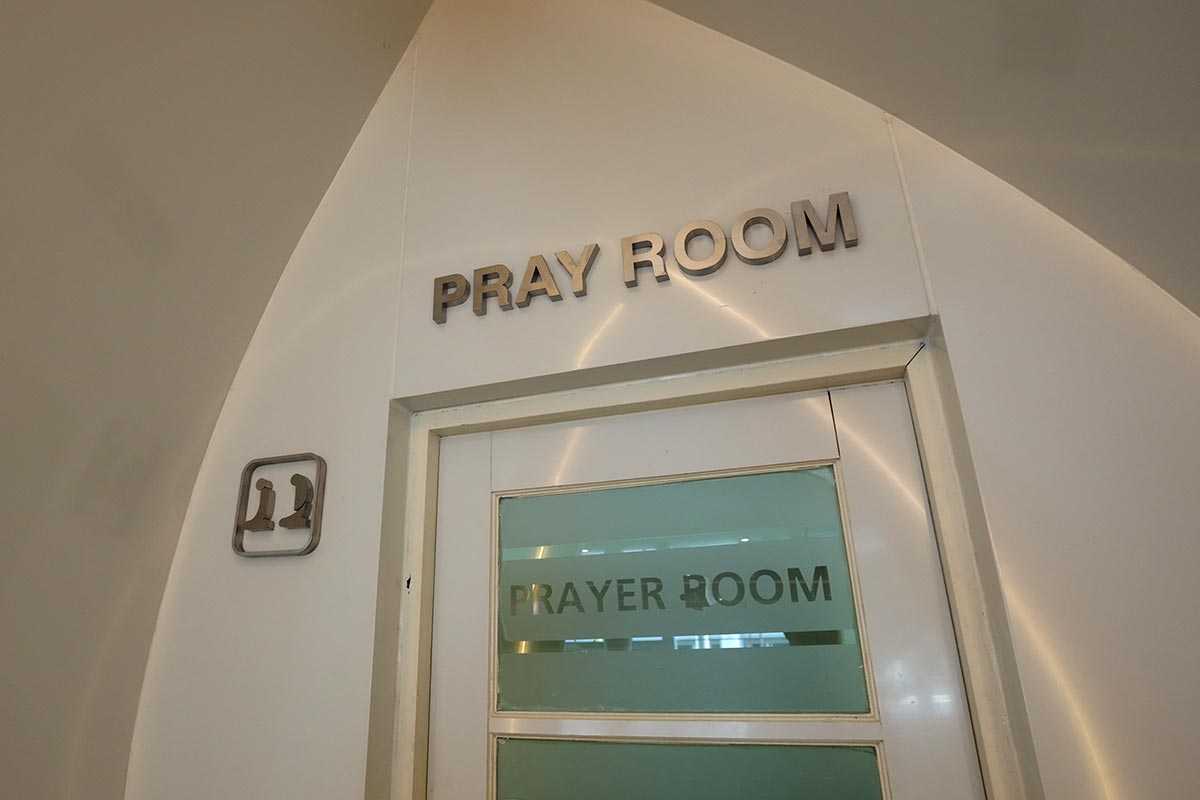 Visitors - IMPACT Arena, Exhibition and Convention Center